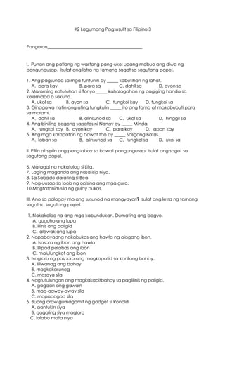 2-Lagumang-Pagsusulit-sa-Filipino-3.docx