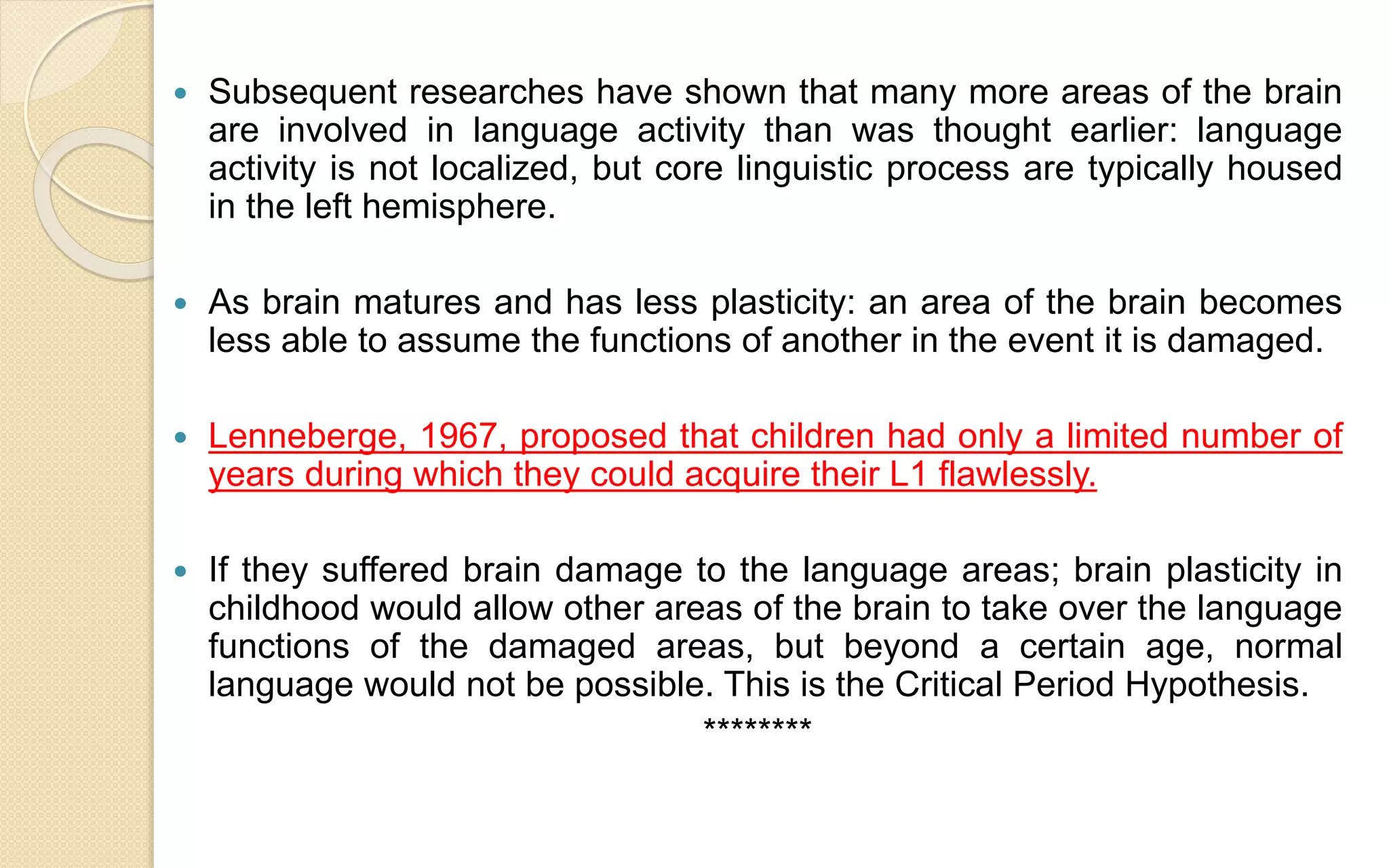 Language and brain | PPTX