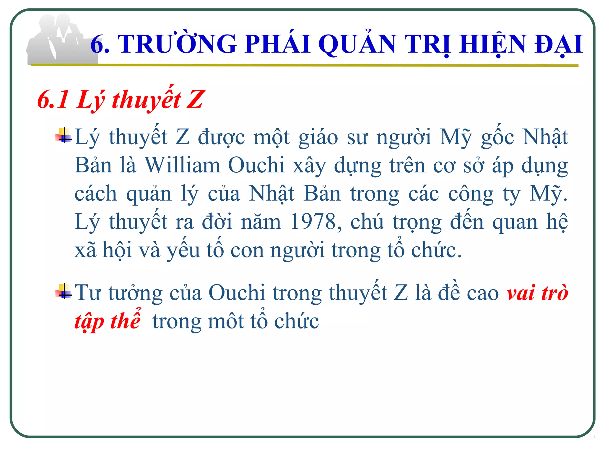 lich su-phat_trien_cac_ly_thuyet_quan_tri | PPT