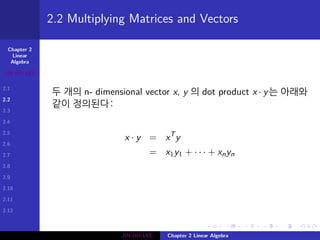 Ch.2 Linear Algebra | PDF
