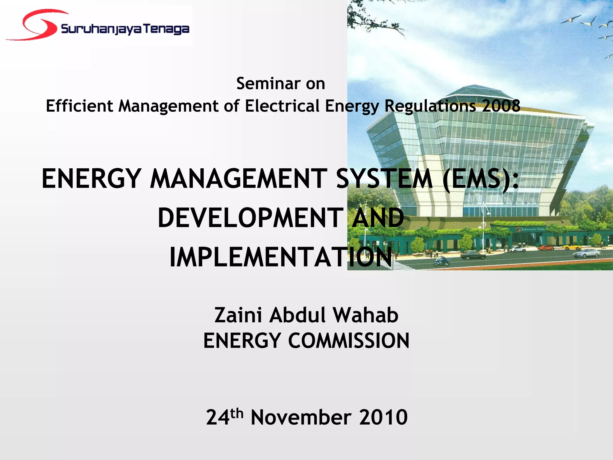 Introduction to energy management system | PDF