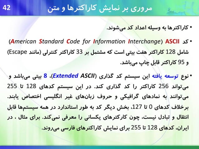 c++ programming - Numbers and Characters.pdf