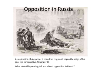 2. opposition overview lesson 2 | PPT