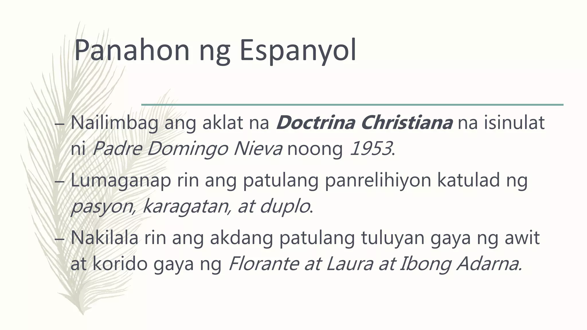 2 pahapyaw na kasaysayan ng mayamang panitikang pilipino | PPTX