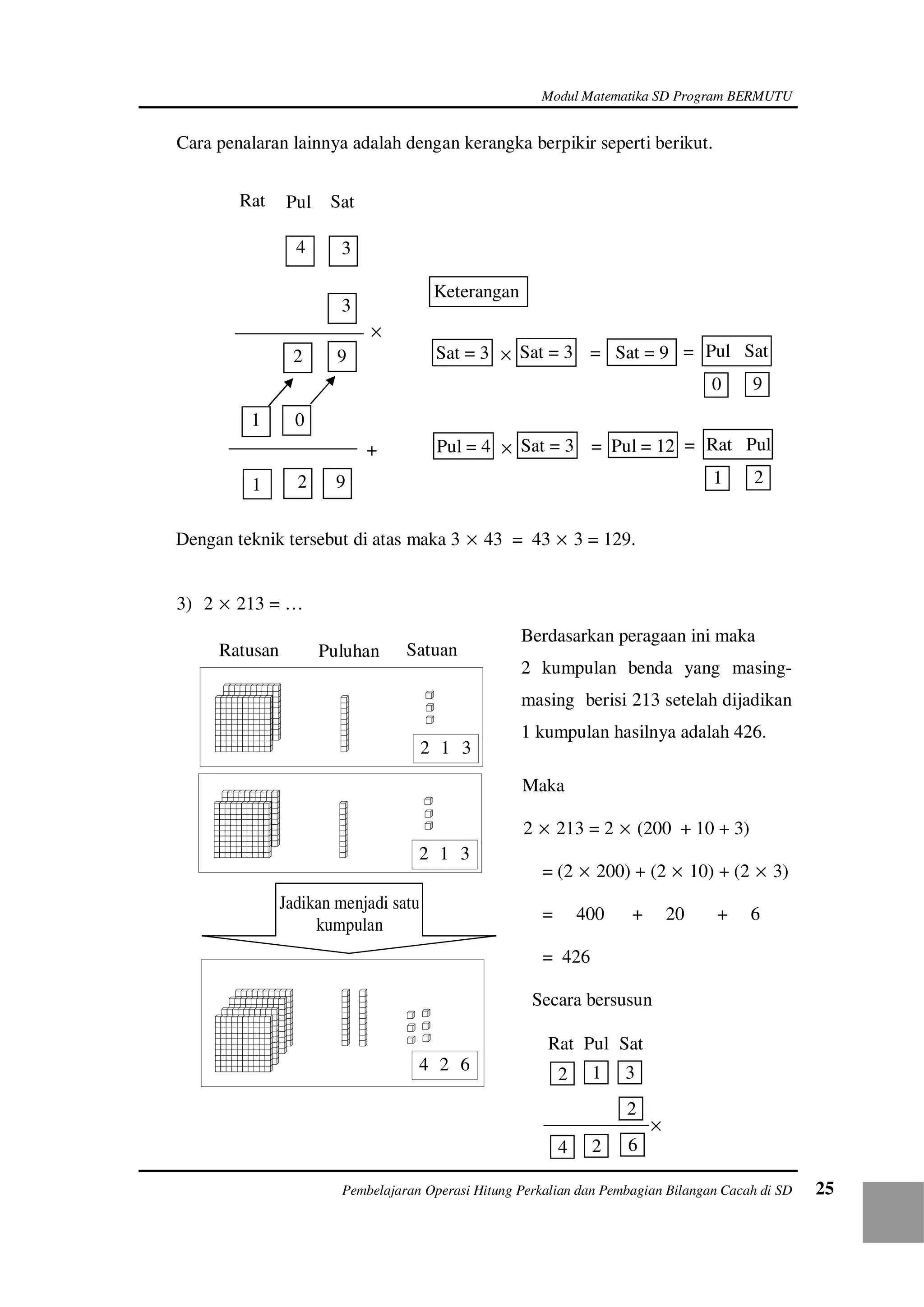 2 pemb-operasihitung-perkalian-dan-pembagian-bil-cacah-di-sd | PDF