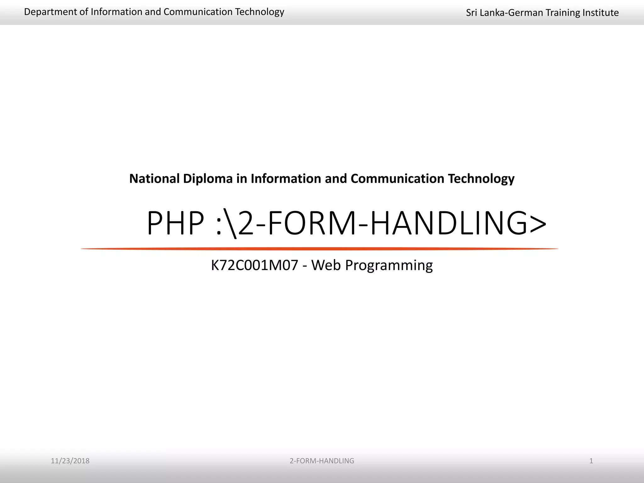 Php Form Handling Ppt