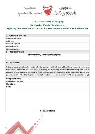 Kingdom of Bahrain | Single Use Plastic Products Licensing Guide | PDF