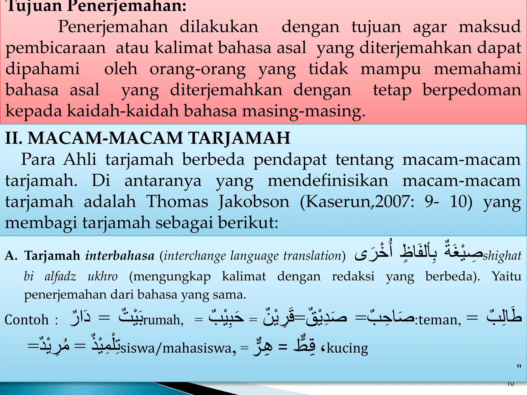pemgertian terjemah menurut bahasa, istilah dan tokoh lainnya.ppt