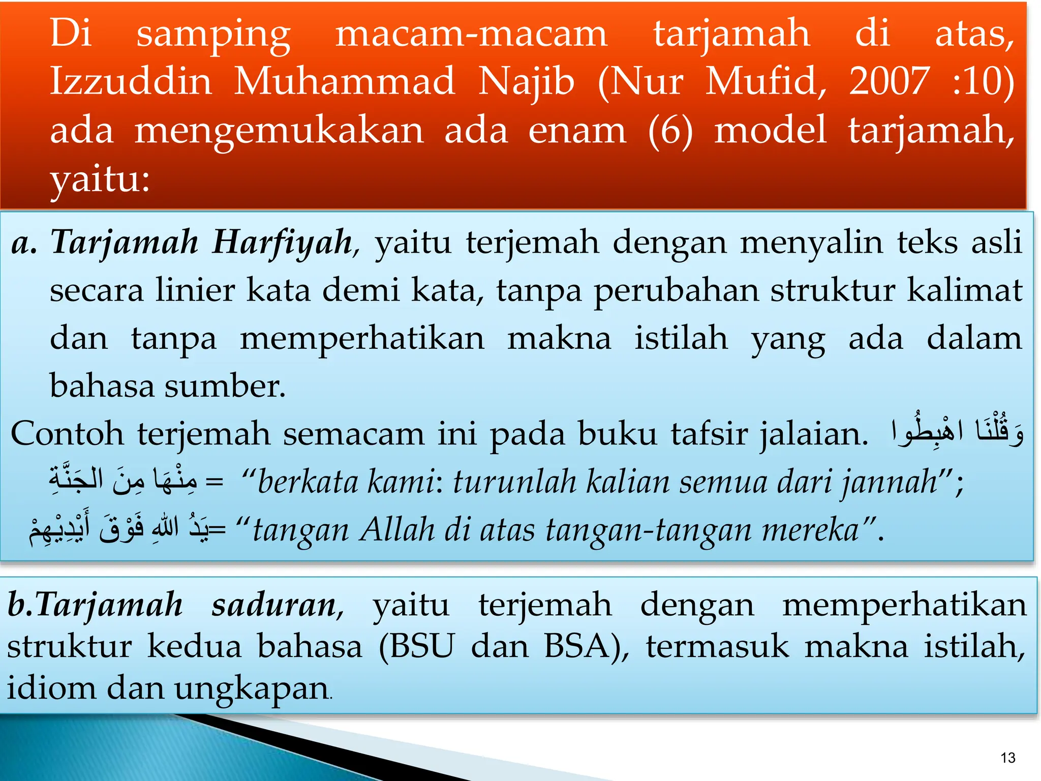 pemgertian terjemah menurut bahasa, istilah dan tokoh lainnya.ppt