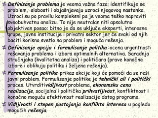 2. proces javnih politika | PPT