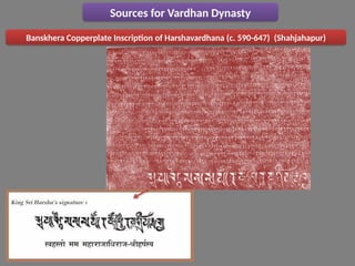 Pushyabhuti Dynesty Vardhan vamsha Great Rulers.pptx
