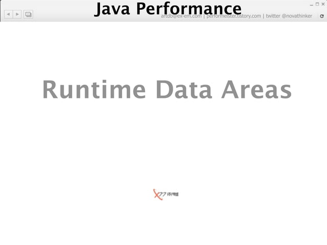 2장. Runtime Data Areas | KEY | Programming Languages | Computing