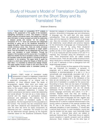 2 study-of-houses-model-of-translation | PDF