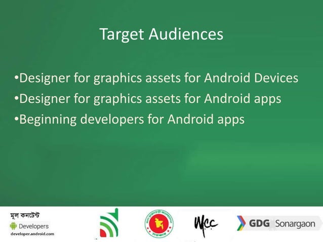 Support Multiple Screen | PPT