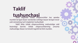 2-tematalab va taklif nazariyasi.ppt ...