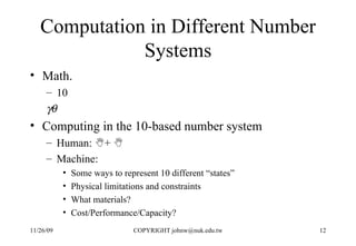 The Needs Of Computation | PPT