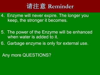 2. The processing of Garbage Enzyme | PPT | Chemistry | Science