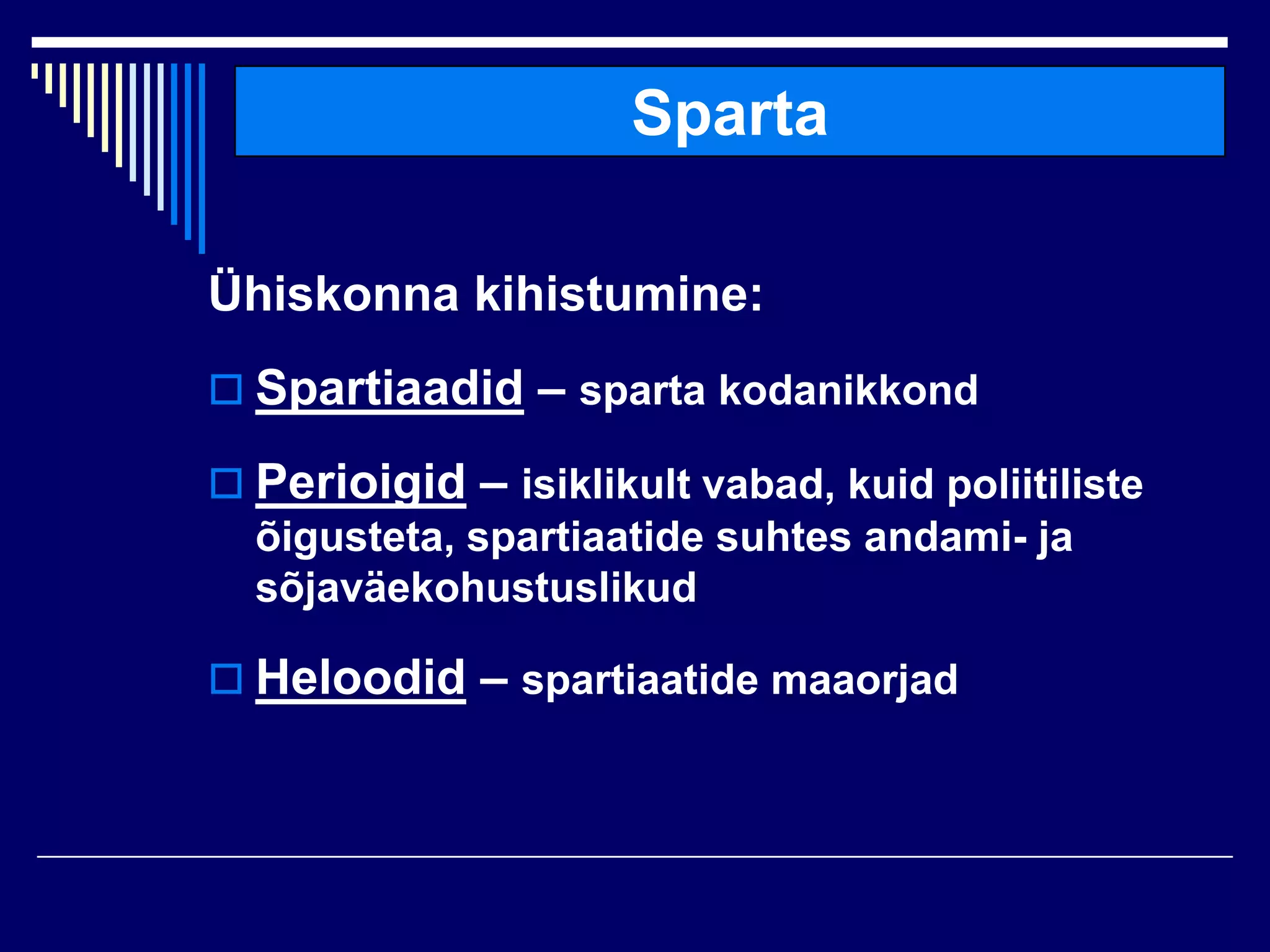 Vana-Kreeka linnriigid | PPT