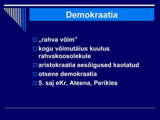 Vana-Kreeka linnriigid | PPT