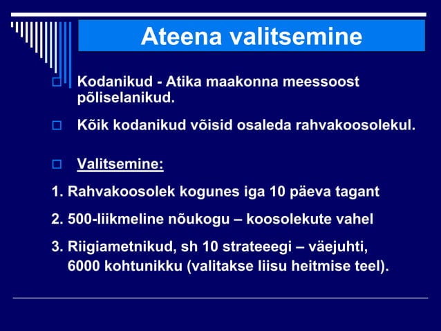 Vana-Kreeka linnriigid | PPT