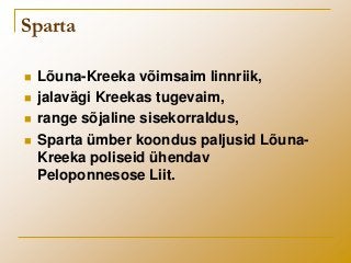 Vana-Kreeka linnriigid | PPT