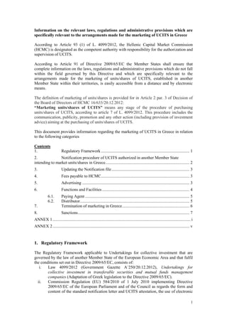 BANK E.D.GOUTOS SA B2 εγκύκλιος-ucits authorised in another member state intending to market ...