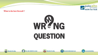 2 what is the best firewall (sizing) | PDF | Computer Networking | Computing