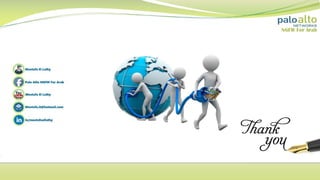 2 what is the best firewall (sizing) | PDF | Computer Networking | Computing