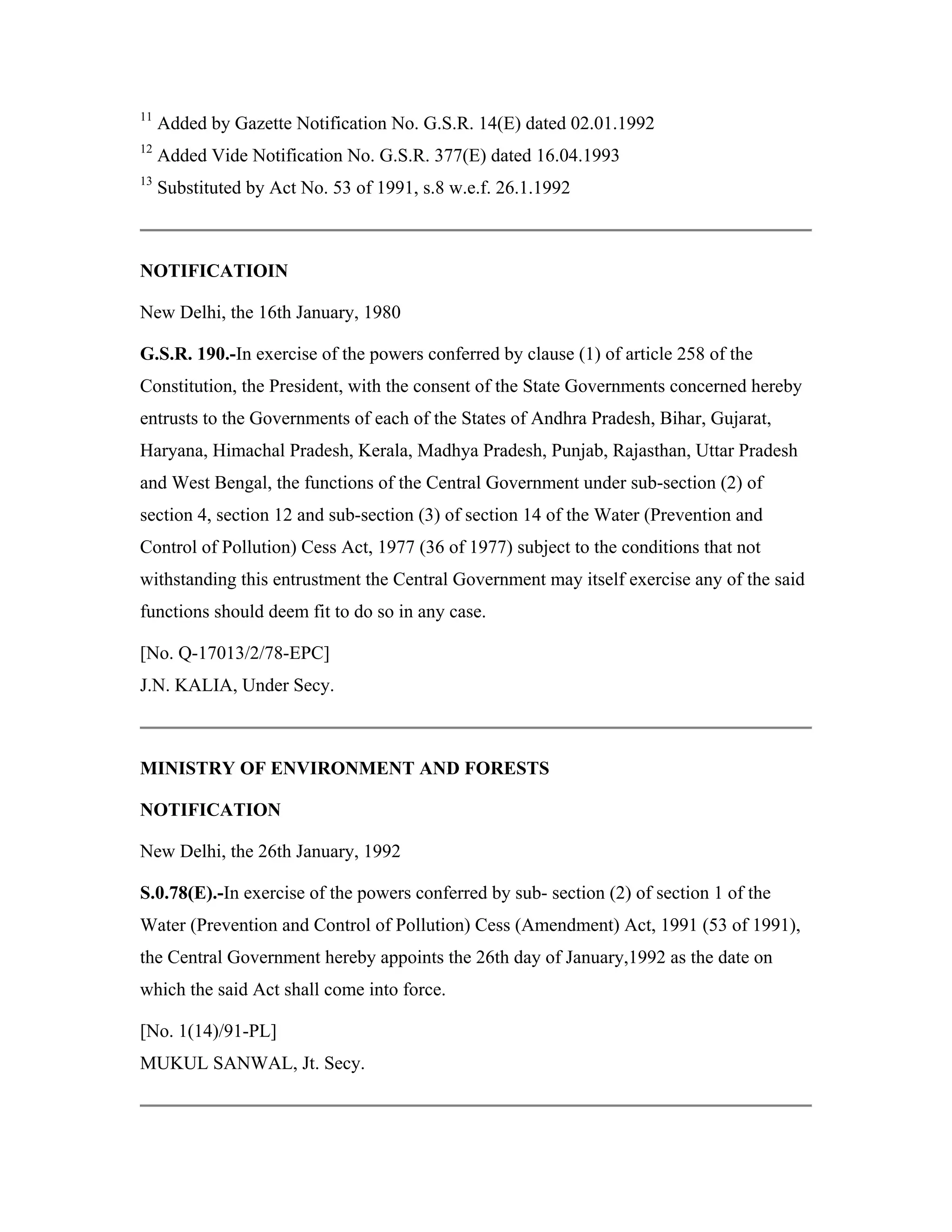 20. water (prevention and control of pollution) cess act, 1977 | PDF