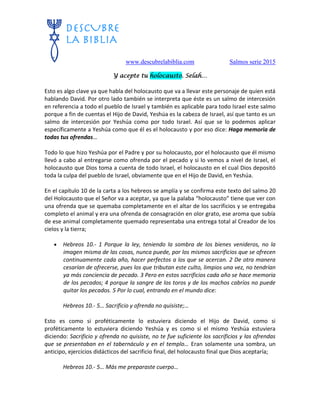 20. salmo 20 la solución a mis problemas | PDF