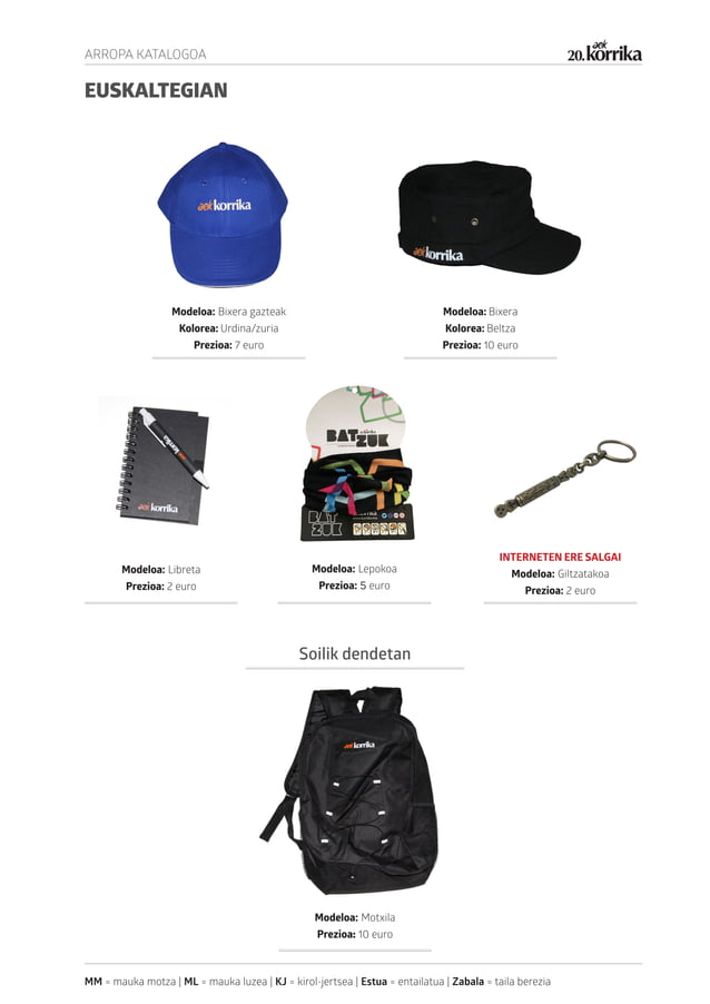 Arropa katalogoa | PDF