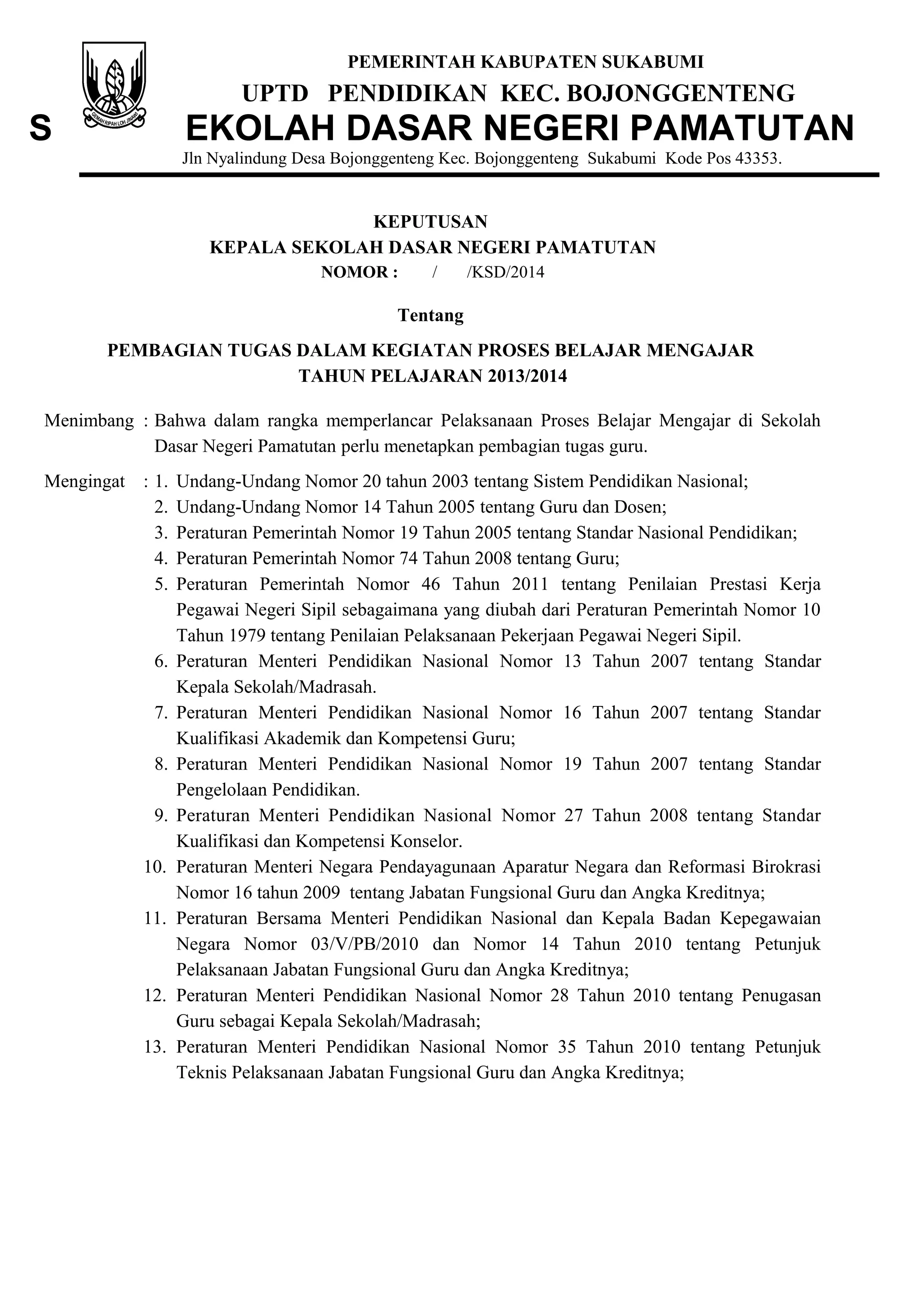 20. contoh sk pembagian tugas guru | DOC