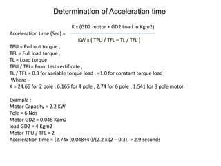 Electrical Motor | PPTX
