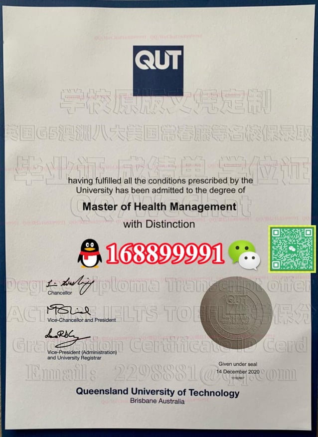 Queensland University of Technology degree offer diploma Transcript | PDF