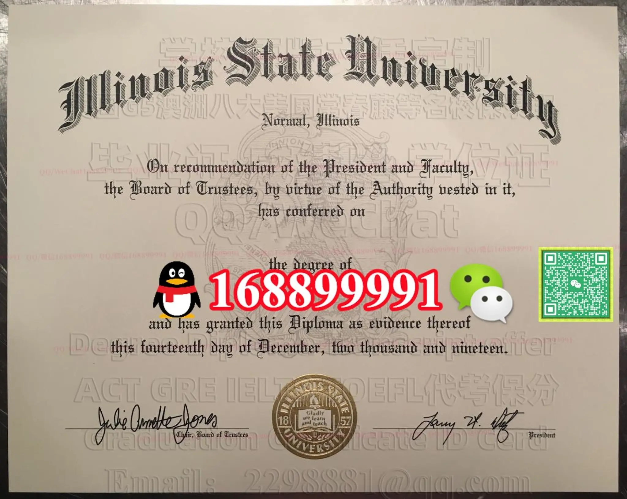 Illinois State University degree offer diploma Transcript | PDF | Graduation | Personal ...