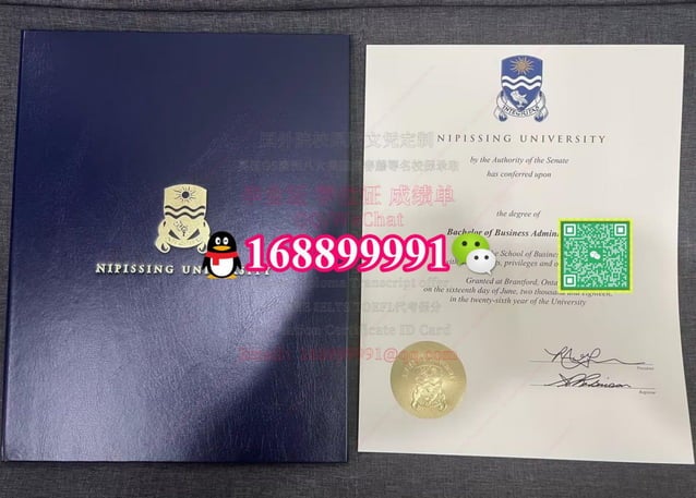 Nipissing University degree offer diploma Transcript | PPT