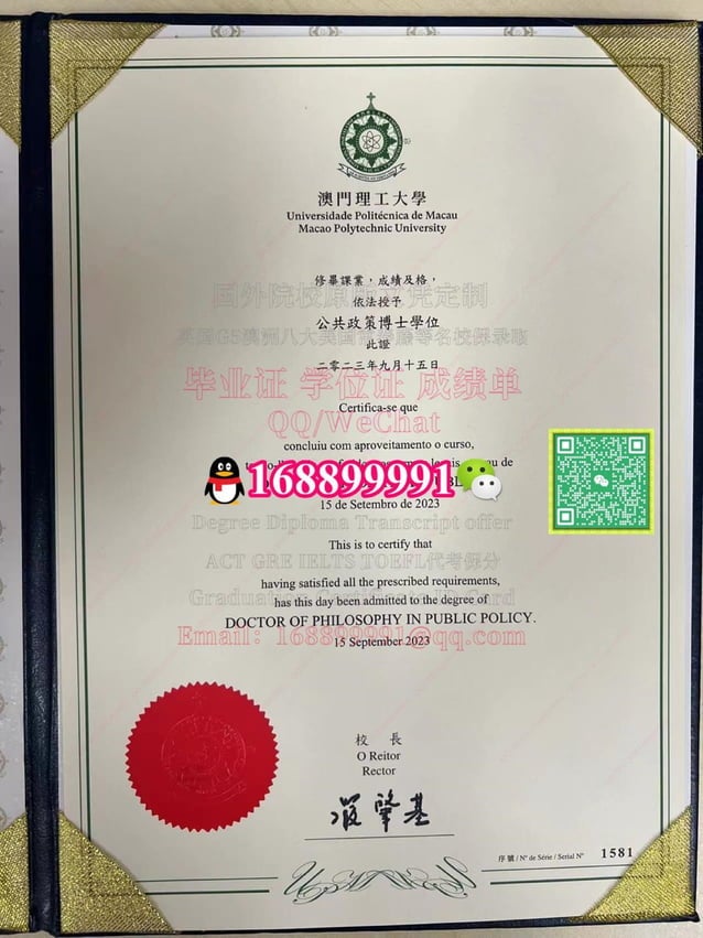 Macao Polytechnic University Diploma Degree Transcript | PDF