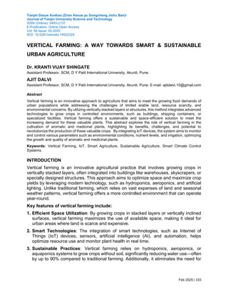 VERTICAL FARMING: A WAY TOWARDS SMART & SUSTAINABLE URBAN AGRICULTURE | PDF