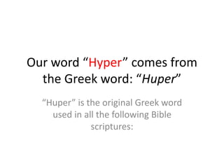 20 hyper grace - 18.04.2013