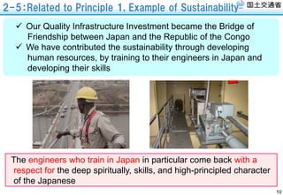 Quality Infrastructure Investment for Accountability, Legitimacy and ...