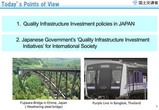 Quality Infrastructure Investment for Accountability, Legitimacy and ...