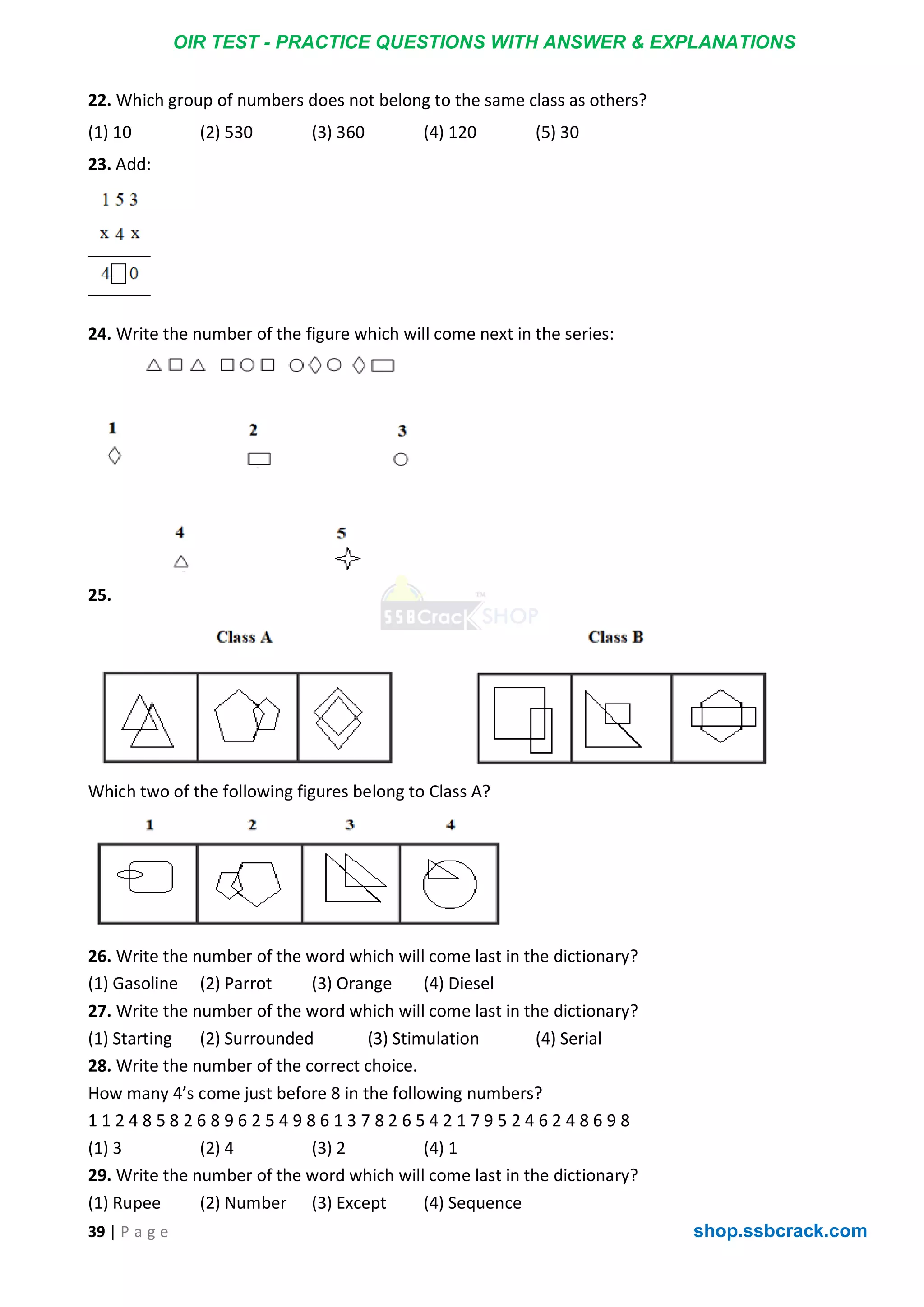 20-OIR-Test-Practice-Sets-SSBCrack.pdf