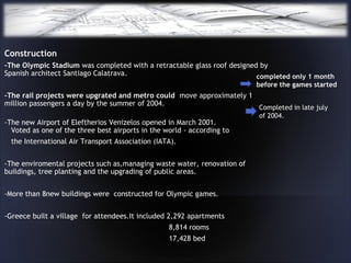 olympic games athens 2004 | PPT