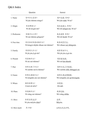 20 Questions to Basic Chinese Fluency | PDF