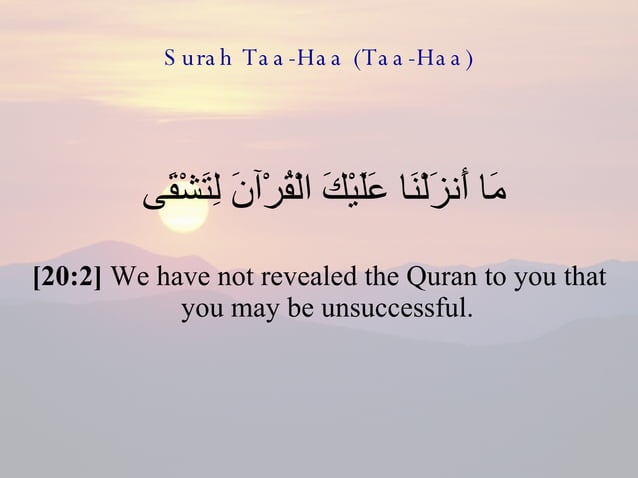 20 Surah Taa Haa (Taa Haa) | PPT