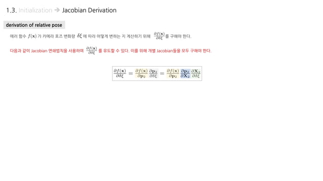 Direct Sparse Odometry (DSO) Review | PDF