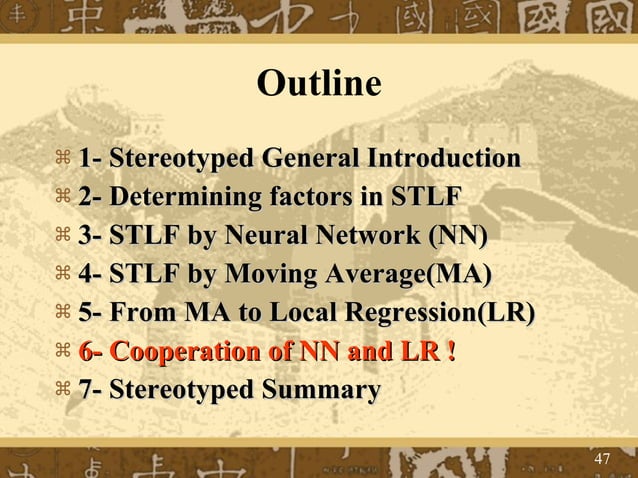 Short Term Load Forecasting Based On Neural Network And Local