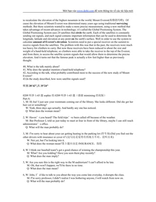 2002 09 script | PDF