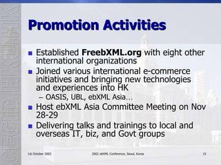 ebXML Technology Development in Hong Kong | PDF
