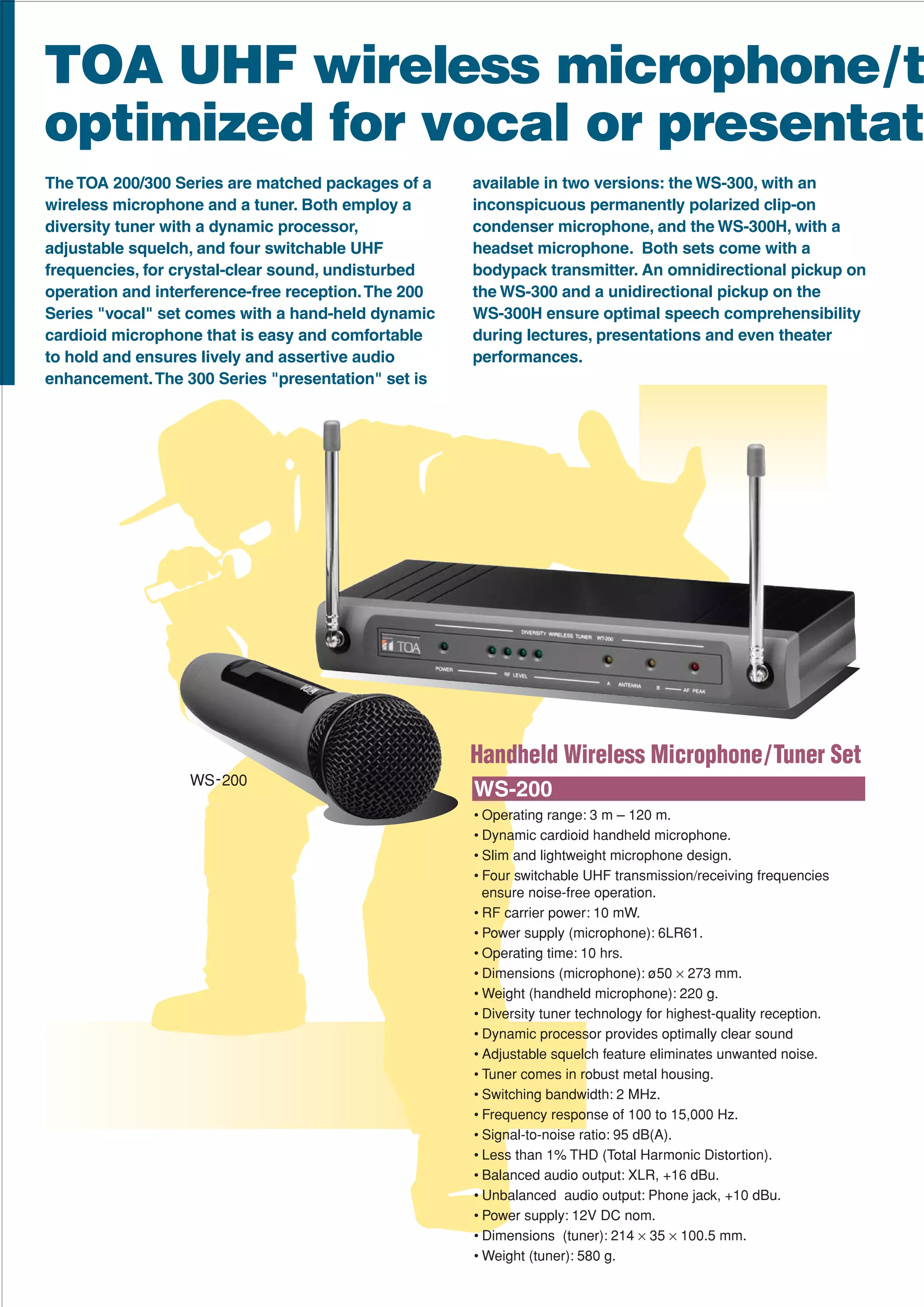 200300 series wireless_brochure | PDF